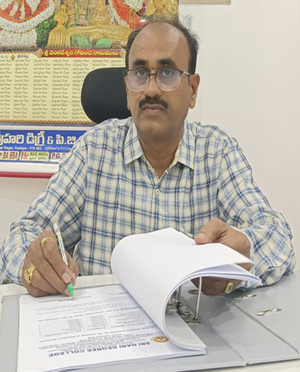 SRI HARI DEGREE COLLEGE, KADAPA.